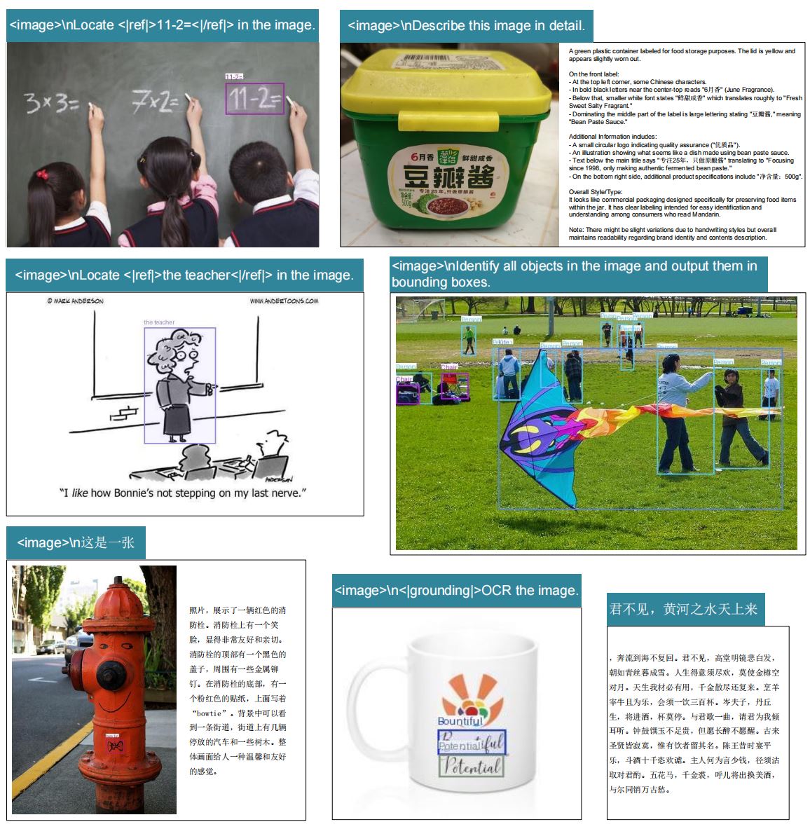 ai-models/DeepSeek-OCR - DeepSeek-OCR - gitea